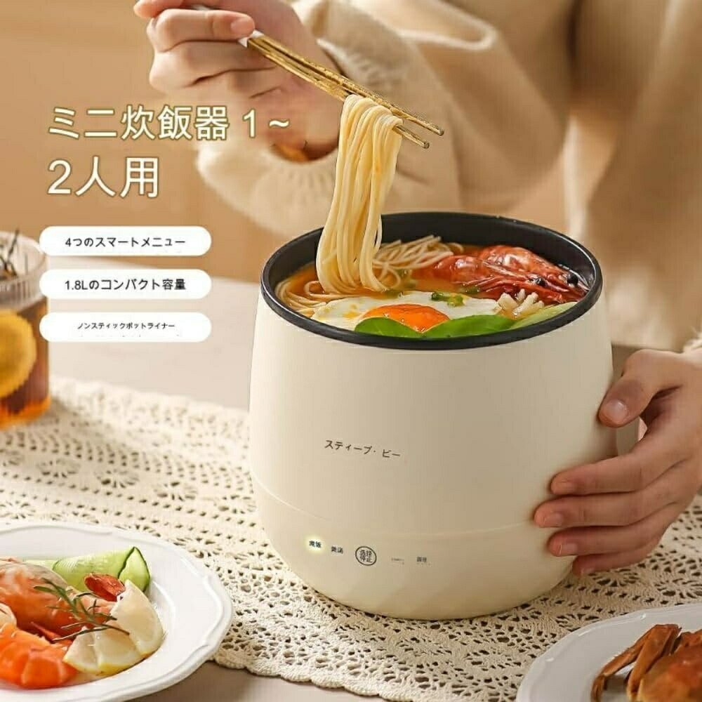 注意事項 ・ラッピング対応は行っておりません。 ・予告なく仕様変更になる場合がございます。 ・写真はイメージです。実際の商品と若干異なる場合がございます。 ・基本は全国一律送料無料と対応させていただきますが、沖縄・北海道・離島地域へお届けの...