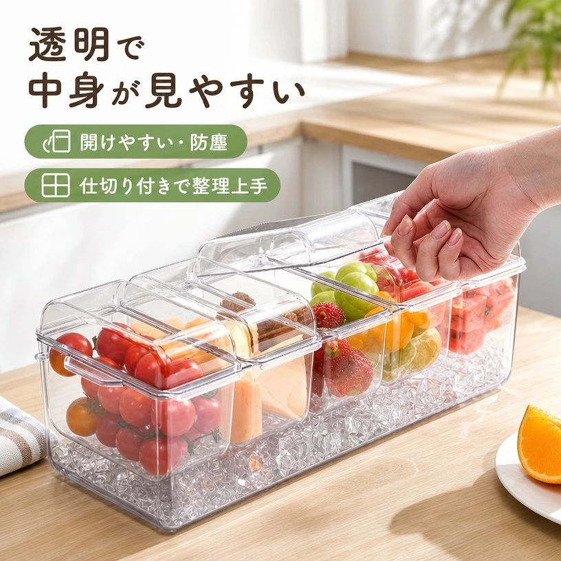 不良品についての説明基プいで掲載しています 注意事項 ・ラッピング対応は行っておりません。 ・予告なく仕様変更になる場合がございます。 ・写真はイメージです。実際の商品と若干異なる場合がございます。 ・基本は全国一律送料無料と対応させていた...