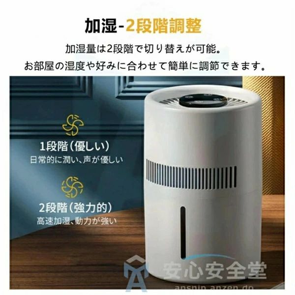 【イオン式のトリプル浄化・99.99%以上の除菌率】 空気中から放出される「プラズマ」が空気中に漂う汚れを無力化するだけでなく、壁や衣類に付着したニオイや菌を洗浄します。高度なHEPA技術0.1μによりホコリ、花粉、PM2.5、ウイルスなど...