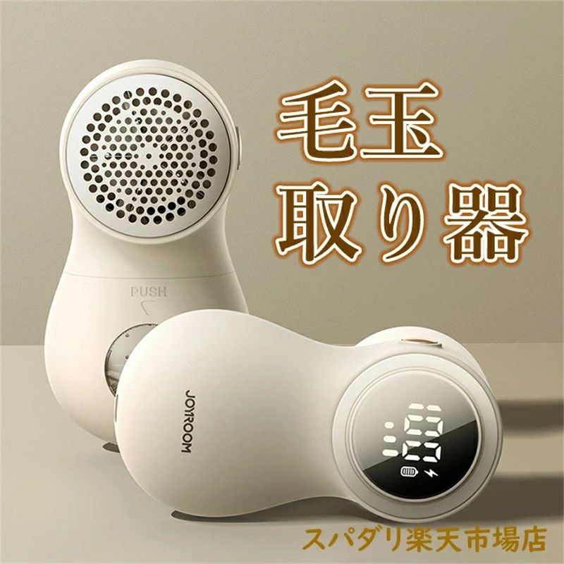 商品詳細 商品情報 商品外装や説明書は外国語となります。 ご注意 ●不良の場合、注文番号をご記載の上、メールにてご連絡いただければ対応させていただきます。 ●本製品を分解や修理、改造をしないでください。 ●写真撮影の照明や、画像処理の加減に...