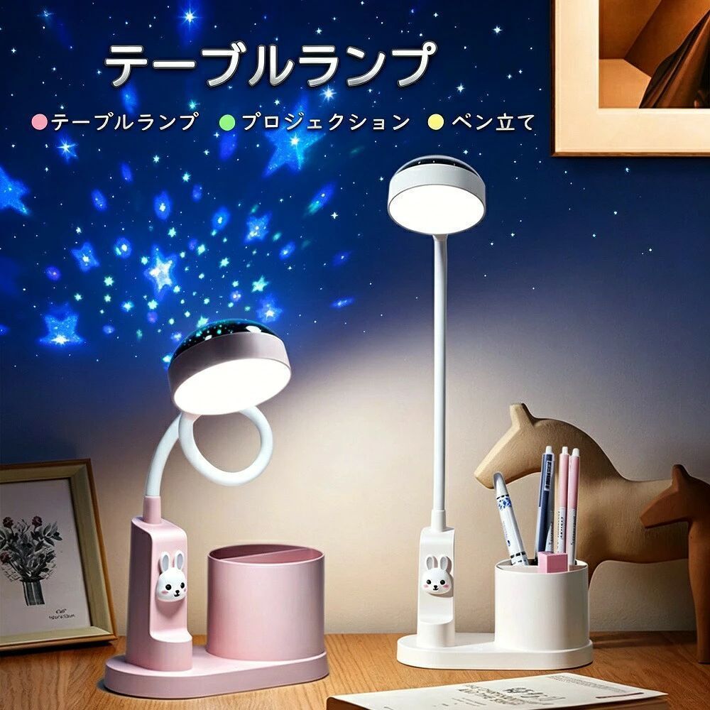 商品詳細製品サイズ：170×85×440mm製品重量：312g折りたたみ設計で、収納時はスペースを取らず、バッグに入れて持ち運び可能入力電圧：DC 5V入力電流：1A電池容量：2000mAh充電時間：約2〜3時間使用時間：約2〜5時間（明る...