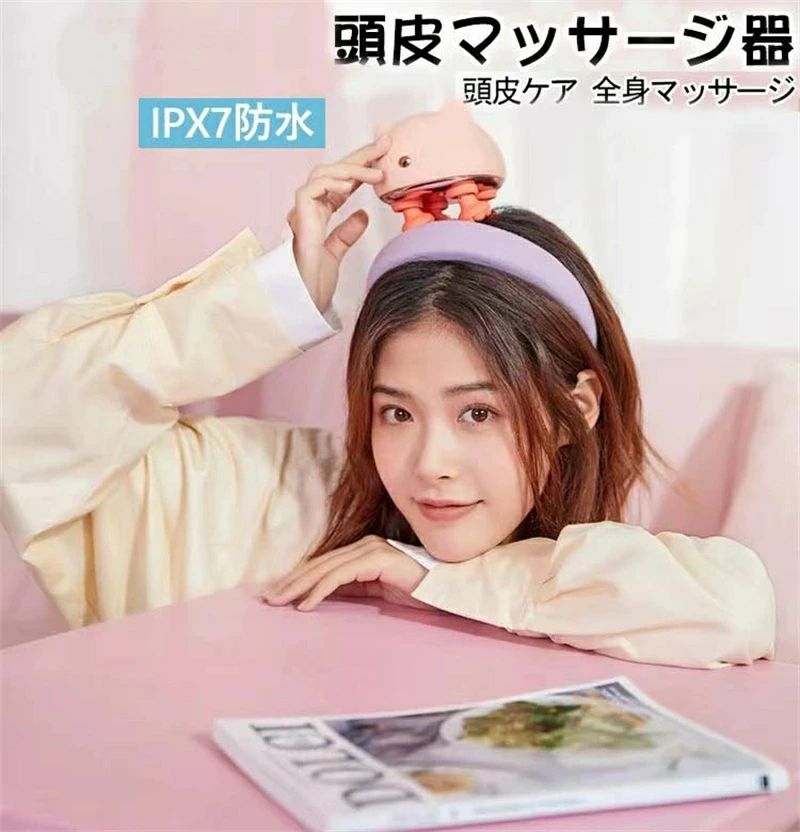 商品説明 【ワンボタン操作＆三つモード】 ワンボタンで頭皮マッサージを使用できるので誰でも簡単に使え頂けます。3つのモードがあり、ボタンを押すだけ切り替えできます。 【操作簡単&持ち運びが便利】 小型且つ軽量でポケットに入れてどこに行っても...