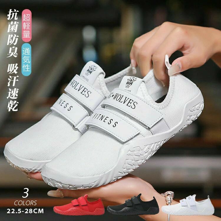 トレーニングシューズ ジム シューズ フィットネスシューズ メンズ マリンシューズ　水陸両用ウォーターシューズ シュノーケリング アクアシューズ ビーチサンダル＊弾力性軽量通気性がある生地を利用します。速乾性排水性があります。伸縮性に優れて...
