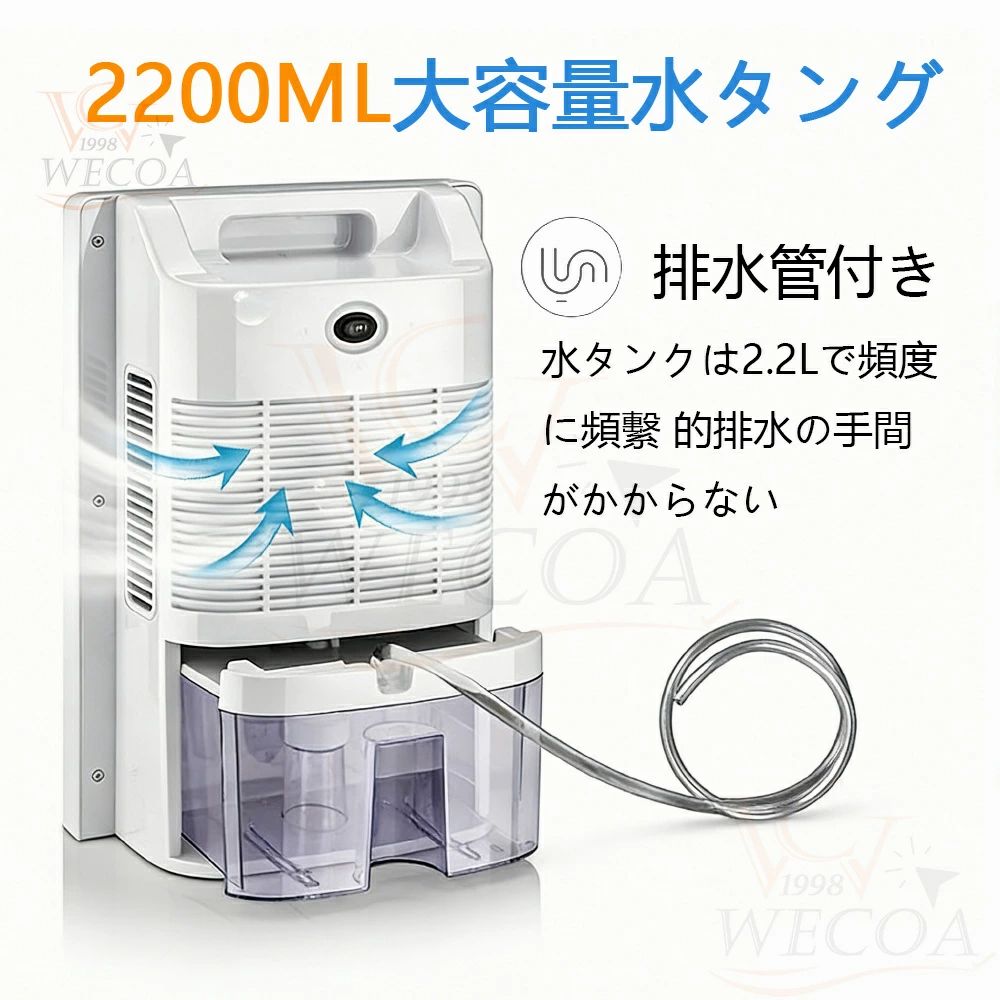 商品情報メーカー名wecoaサイズ24.5×13.7×37.5cmスペック商品情報◇◇商品詳細◇◇●サイズ(約)：24.5×13.7×37.5cm●重量(約)：2.1KG●材質：ABS樹脂、ポリプロピレン、PBT●電源：AC100V　50/...