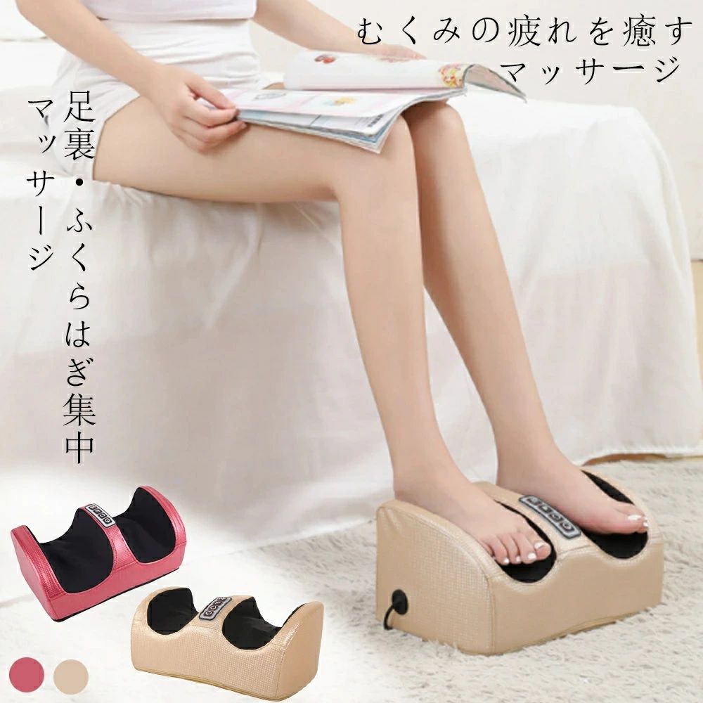 商品情報商品仕様 重さ：約1.5KG素材：PU革+ ABS+スポンジ使用電源:専用ACアダプタ—消費電力:22W　サイズ：33＊17.5＊14cm　　【もみ玉＆ヒーター内蔵】 内蔵されていた20つもみ玉が付属してマッサージを行って時計回り、...