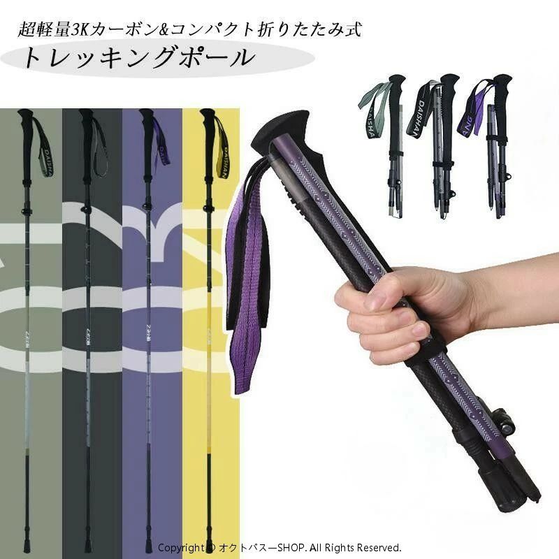 {"styleType":"offer-type-1","items":"929468641085,911860227156,863190089702","usemap":"_sdmap_0"}{"styleType":"offer-typ...