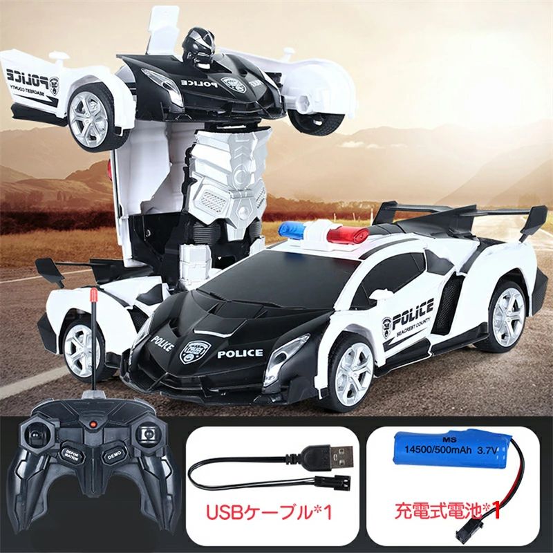 【2in1モード】車両とロボットを組み合わせて、リモコンのボタンを押すと、ロボットへのRCカーを自動で変更できます。リモートコントロールカーは、リモートコントロールを介して左、右、前部、後部で制御することができます。子供も大人も簡単に操作で...