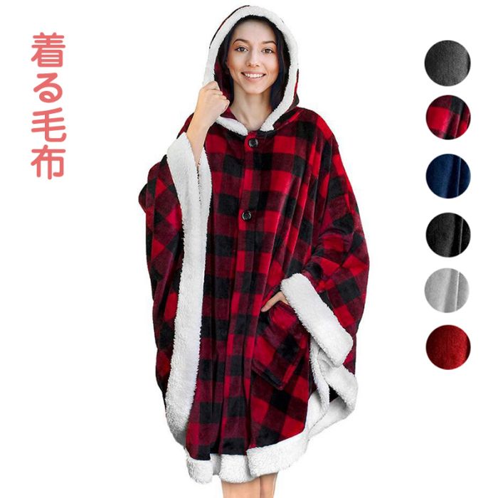 商品コード dxl-lady32 商品仕様 ★豊富なカラーバリエーションでギフトにも最適です。保温性高く、厚みたっぷりあり、しなやかで圧倒的なふんわり感で、あたたかさもアップ！ ★超極細繊維で暖かい！高品質なフランネルを選んで、しっとりなめ...