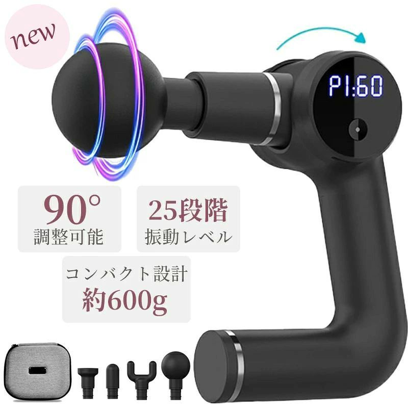 【インターフェースタイプ】 Type-C 【電気供給方式】 充電可能リチウム電池 【主な材質】 ABSプラスチック 【製品重量】 約600g 【製品サイズ】 160*130*54mm 【バッテリー容量】 4800mAh*2 【モータパワー】...