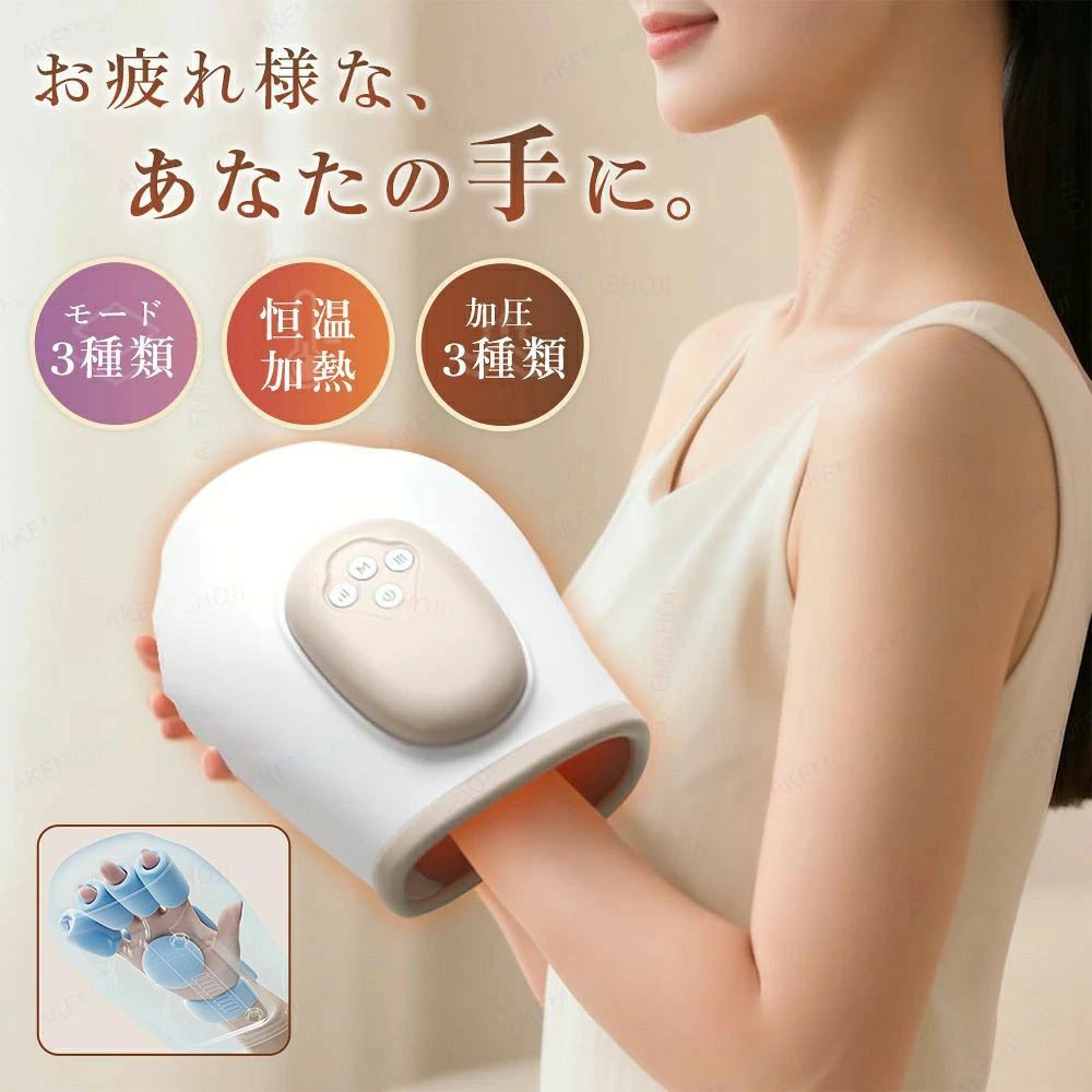 商品情報製品特徴●PFAS（有機フッ素化合物）除去可能 　　　　　　　●電源不要で水を注ぐだけで浄水可能 　　　　　　　●水道水から池の水まで飲料水にする 　　　　　　　●高性能フィルターによる高い洗浄能力 　　　　　　　●あらゆる場面で頼...