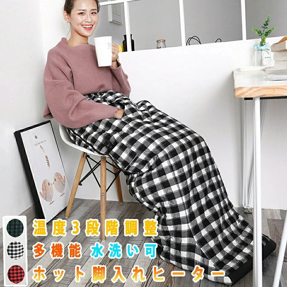 メーカー希望小売価格はメーカーサイトに基づいて掲載しています 商品情報 ◆商品配送について◆ お届け先が北海道・沖縄・離島の場合、1500円の別途送料が発生するかもしれません。 発送途中で箱が潰れる可能性あります.ご理解お願いします。 何か...