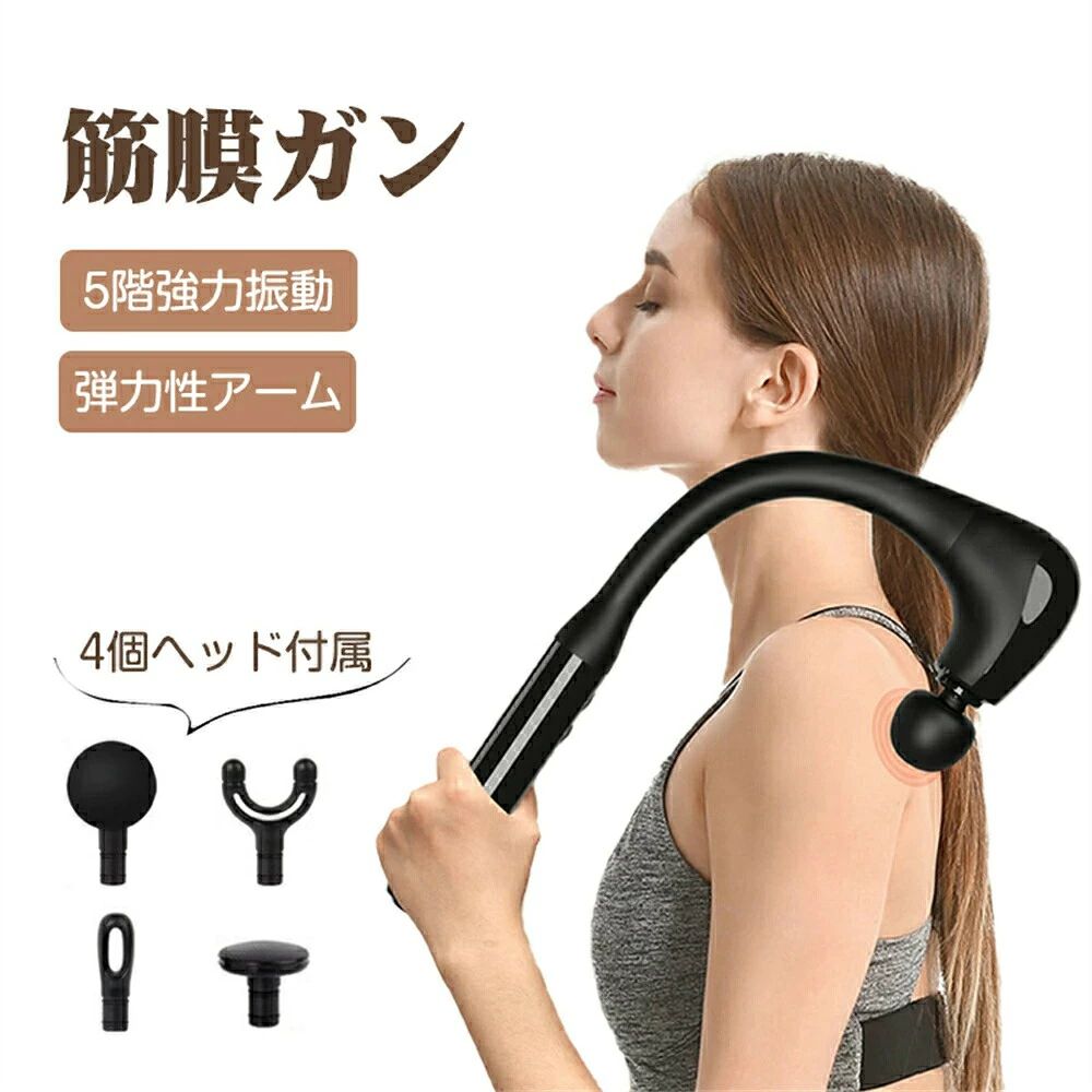 商品情報 製品仕様 【独自の弾力性アーム実用性特許】：特許設計、本体を延長し、流線型のアーチを採用し、柔らかい手触りで伸縮性があり、異なる体格と年齢の人に適しています。延長ハンドルは、人間工学に基づいたデザインで、人体にフィットし、力を節約...