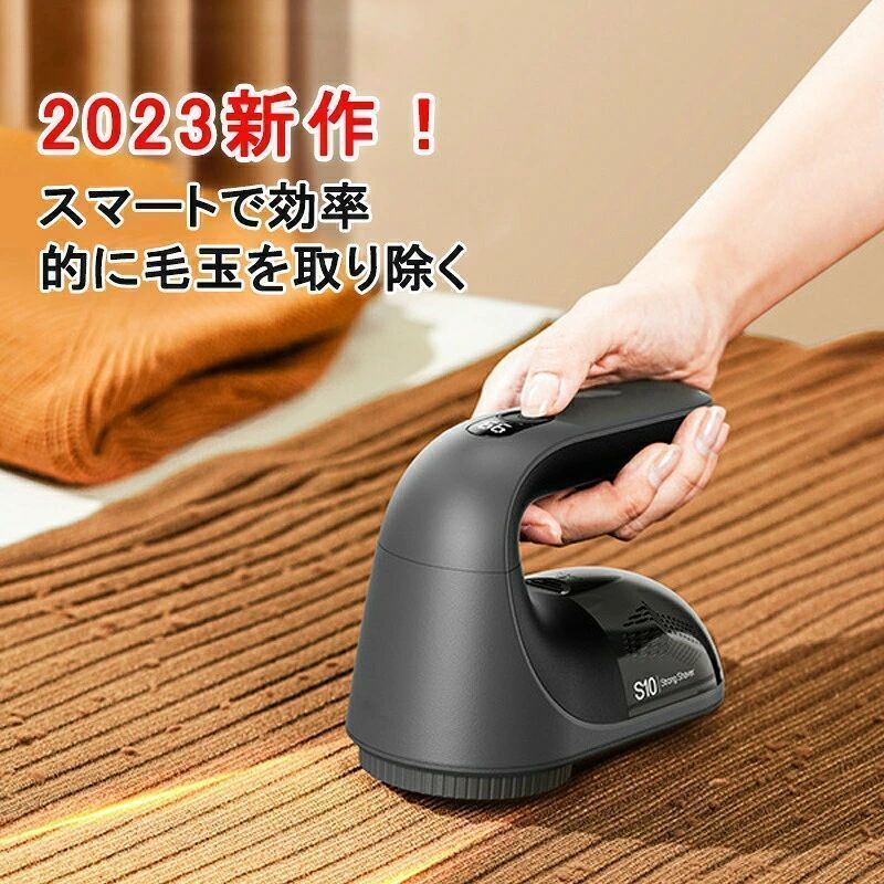 evidence_tama09電池種別　type-c/USB充電式 材質　ステンレス鋼 おすすめポイント ●【高品質メッシュ・ダブル6枚刃モデル】 ★分厚いステンレスメッシュカバーにあらゆる口径の穴があり、小さい毛玉にも見逃さずに、時間がな...