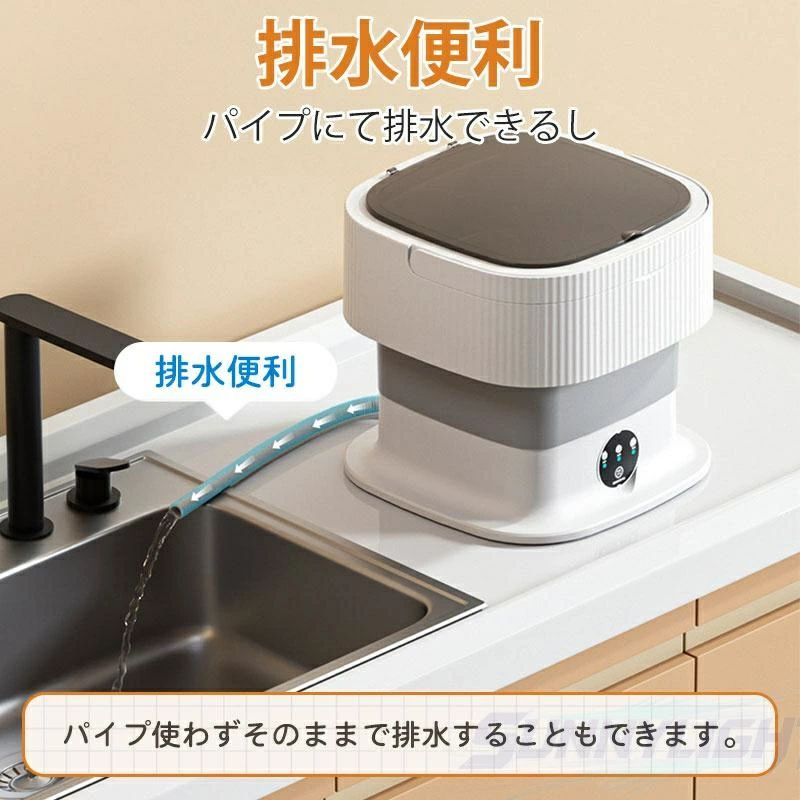 商品情報商品説明・PSマークの種類：PSE・届出事業者：株式会社神州【ポータブル洗濯機】ミニポータブル洗濯機は小型で軽量なので、持ち運びが簡単です。 ポータブル衣類洗濯機は、狭いスペースや外出先での生活に最適で、どこにいても洗濯できます。 ...