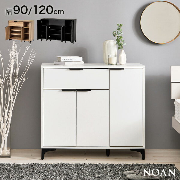 お買い物ガイド リアルな木目調シートに、マットブラックのアイアンを組み合わせたデザインで、 おしゃれで上質な空間を演出します。 北欧インテリアや、和の要素を取り入れたジャパンディスタイルにも自然と溶け込みます。 引き出し収納、下段収納、サイ...