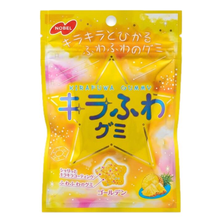 【キーワード】青木光悦堂 ボンボン ぼんぼん　シャインマスカットボンボン 果汁のしずく マスカットボンボン ウイスキーボンボン　プレゼント 贈り物 ギフト駄菓子 だがし 問屋 駄菓子屋 卸売り お菓子 お菓子 おかし おやつ 輸入菓子 海外...