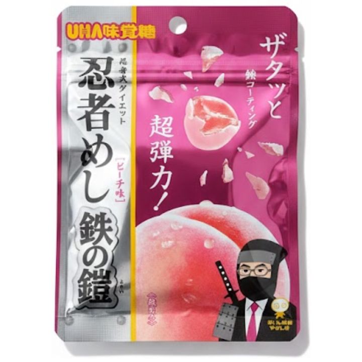 【キーワード】青木光悦堂 ボンボン ぼんぼん　シャインマスカットボンボン 果汁のしずく マスカットボンボン ウイスキーボンボン　プレゼント 贈り物 ギフト駄菓子 だがし 問屋 駄菓子屋 卸売り お菓子 お菓子 おかし おやつ 輸入菓子 海外...