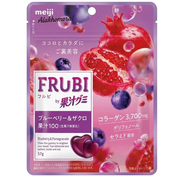 【キーワード】プレゼント 贈り物 ギフト 誕生日 誕生日プレゼント 彼女 彼氏 男性 女性 奥様 奥さん 結婚記念日 交際記念 カップル 生誕祭 記念品 景品 喜ぶ贈り物 喜ぶプレゼント 記念日 果汁のしずく　(シャインマスカットボンボン)...