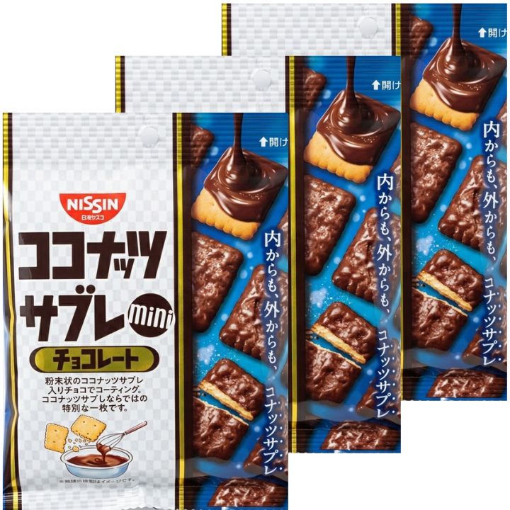 【キーワード】プレゼント 贈り物 ギフト 誕生日 誕生日プレゼント 彼女 彼氏 男性 女性 奥様 奥さん 結婚記念日 交際記念 カップル 生誕祭 記念品 景品 喜ぶ贈り物 喜ぶプレゼント 記念日 果汁のしずく　(シャインマスカットボンボン)...