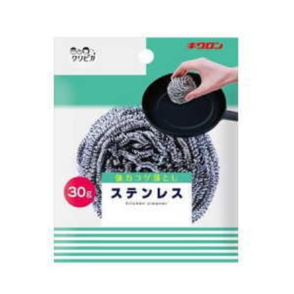 ・頑固な汚れ、こげ落としに便利 ・水切れがよくさびに強い。 （キッチン用品・台所用スポンジ・たわし）