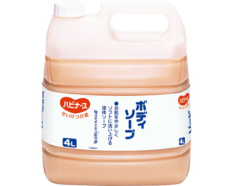 ●成分／水、カリ石ケン素地、他●付属品／小分け用ノズル3個●生産国／日本★詰替容器：無し ・泡切れスピーディ、洗い上がりすっきり。・ヨモギエキス配合でしっかり保湿。・環境に配慮した減容ボトル。 【ピジョンタヒラ】