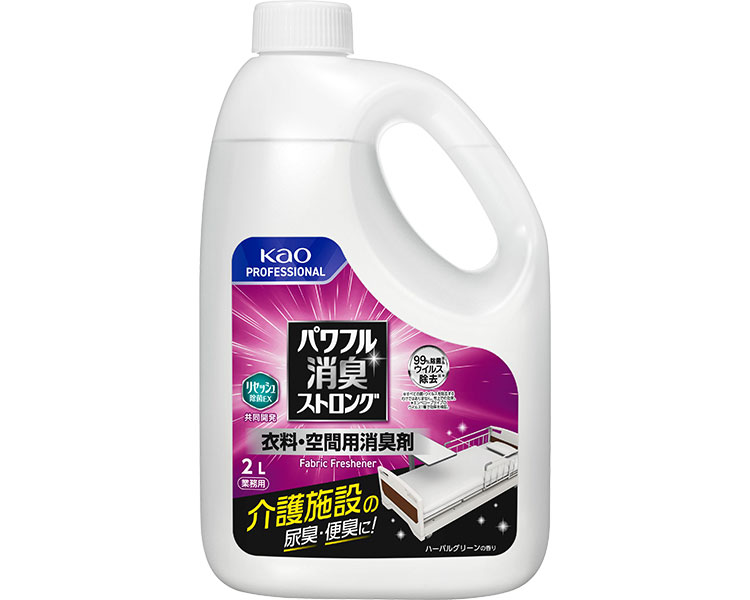 ●成分／両性界面活性剤、緑茶エキス、除菌剤、香料、エタノール●生産国／日本●ハーバルグリーンの香り・介護の空気を、変えていく。尿臭・便臭の消臭ケア。・尿臭ブロッカー配合：尿臭ブロッカーは、花王独自の防臭成分です。尿臭をもとからブロックします...