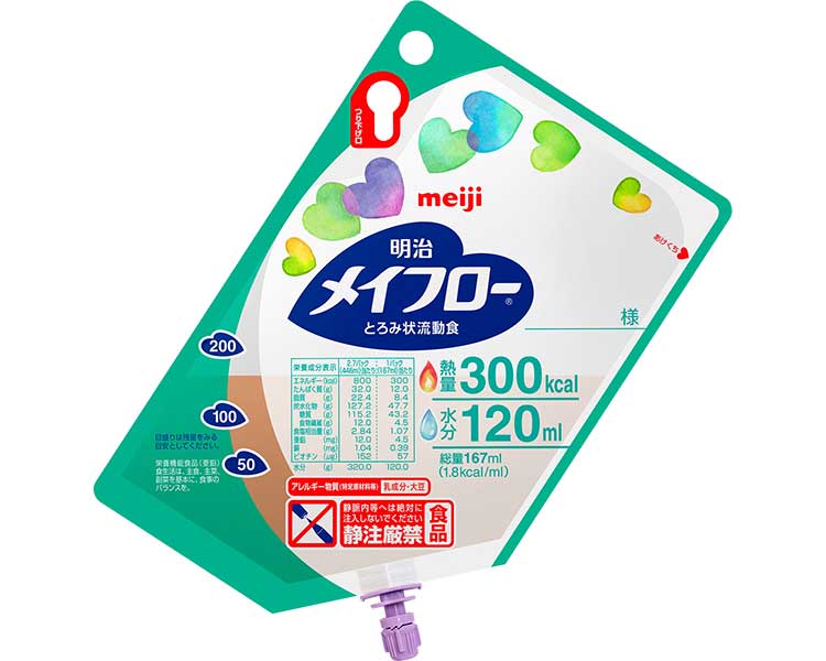 ●原材料／デキストリン、食用油脂（なたね油、パーム分別油）、乳たんぱく質、ショ糖、難消化性デキストリン、乳たんぱく質分解物、大豆食物繊維、食塩、食用酵母／カゼインNa、乳化剤、水酸化K、pH調整剤、クエン酸Na、炭酸Mg、リン酸Ca、メタリ...