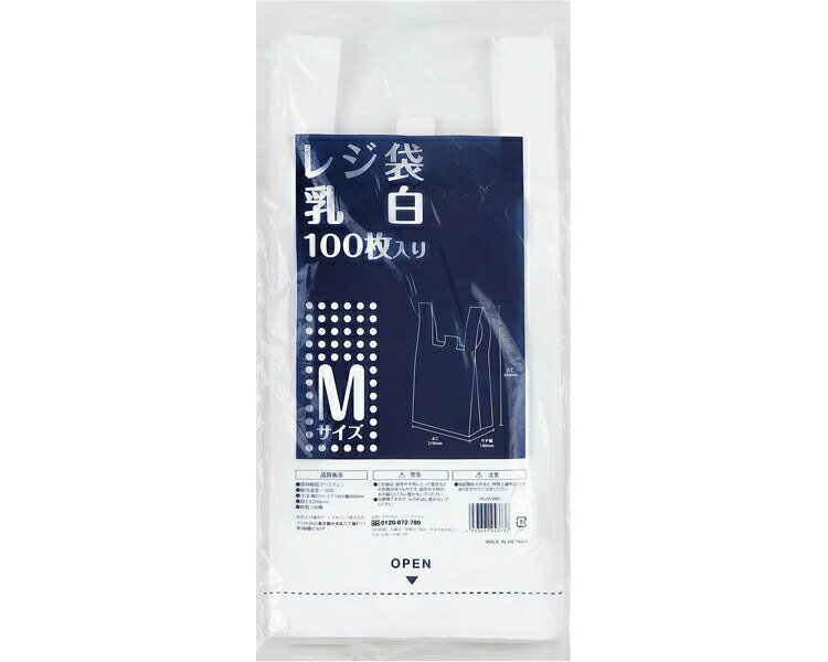 ●材質／HDPE●生産国／ベトナム【伊藤忠リーテイルリンク】