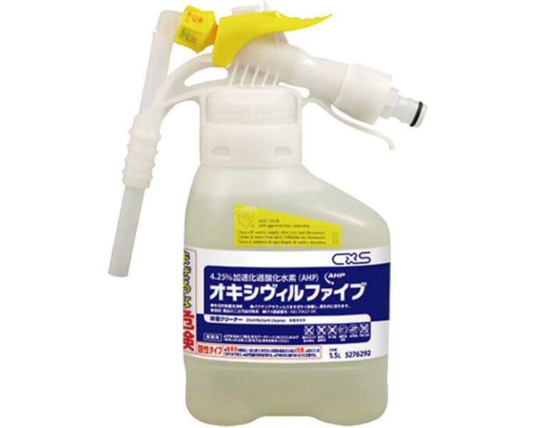 ・細菌やウィルス除去に優れる新技術「4.25％加速化過酸化水素（AHP）」を採用した高性能の除菌・除ウィルス剤です。・米国環境保護庁（EPA）で認可された除菌剤で、安全性も高く、細菌やウィルスに素早く作用し対象表面を衛生的に保ちます。・洗剤...