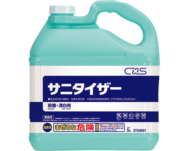 ●成分／食品添加物 殺菌料 塩素系漂白剤・スーパーマーケットの食品加工室、食品工場、レストラン、ホテルの厨房など微生物が繁殖しやすい場所のサニテーションに確実な効果を発揮します。特にまな板・調理器具・ふきんなどの漂白・除菌と野菜・果物・刺身...