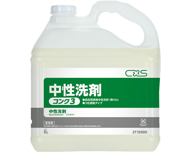 ●形状／液体●液性／中性 ・食器、野菜、果物用の中性洗剤です。 ・従来品の3倍濃縮で大変経済的。 ・泡切れ、すすぎ性がよく、抜群の作業性です。 【シーバイエス】