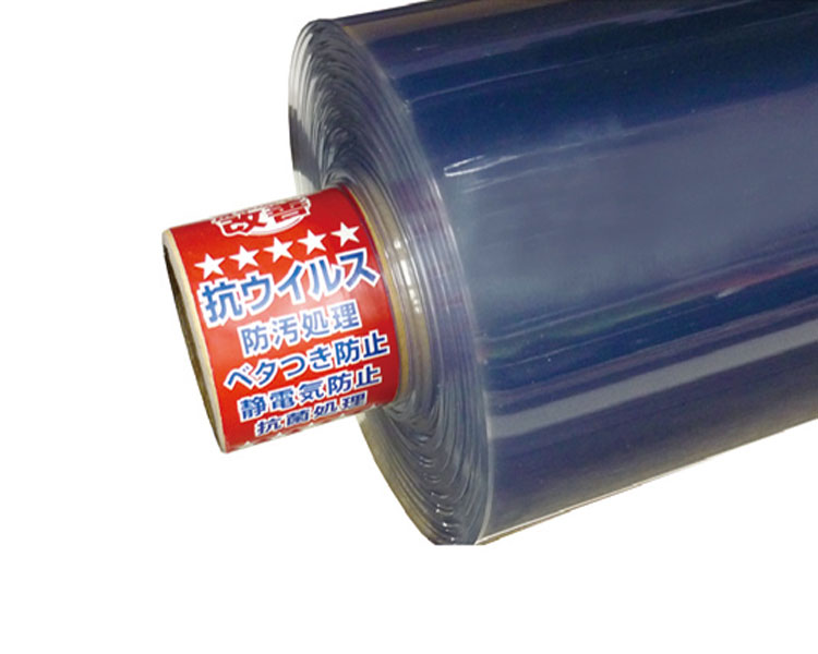 ●サイズ／幅90cm×長さ10m巻×厚み2mm●重さ／25kg●材質／塩化ビニル樹脂●生産国／日本・5つの機能でいつも清潔・快適。食卓環境を改善します。・ベタつき防止、静電気防止、抗菌、防汚・抗ウィルス、5つの機能を表面に処理した透明のテー...
