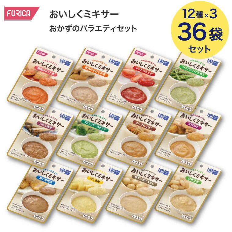 ●原材料／豚肉、コーン油、砂糖、しょうゆ、清酒、食塩、しょうが／加工デンプン、（一部に小麦・大豆・豚肉を含む）●栄養成分／（1袋当たり）エネルギー87kcal、たんぱく質4.9g、脂質6.1g、糖質3.0g、食物繊維0.0g、ナトリウム21...