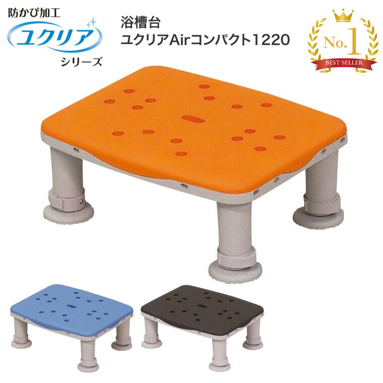 ●サイズ／幅30×奥行22.5×高さ12〜20（5段階／2cm）cm、天板：幅30×奥行24cm●重さ／1.5kg●材質／本体：ポリピロピレン、高さ調整脚：アルミニウム、本体軟質部・脚ゴム：スチレン系エラストマー、高さ調整ピン：ポリプロピレ...