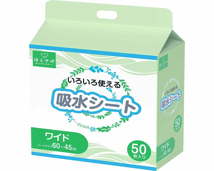 ●サイズ／幅45×長さ60cm●材質／表面材：ポリプロピレン不織布、吸収材：綿状パルプ・吸収紙・高分子吸水体、防水材：ポリエチレンフィルム、結合材：ホットメルト粘着剤●吸水量目安／約1400cc●生産国／中国・多目的に使えるディスボの吸水シ...