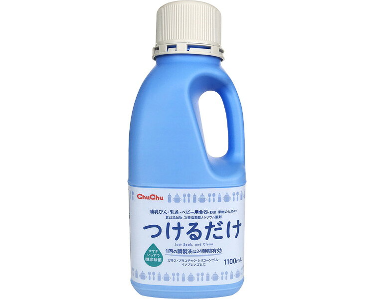 ●成分／次亜塩素酸ナトリウム1.0％、水99.0％●生産国／日本・次亜塩素酸ナトリウム1.0％製剤。・細菌やノロウイルスを始めとするウイルス対策、院内感染予防に。・1回の調整で、24時間有効。・食器・器具（金属製は除く）、食品（野菜や果物な...
