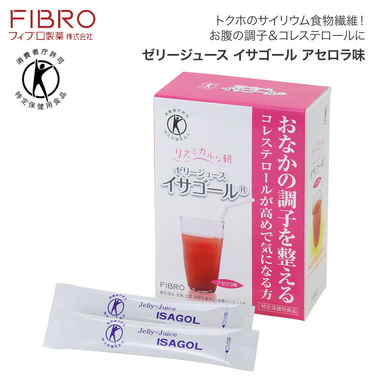 ●原材料／サイリウム種皮、ブドウ糖、酸味料、香料、紅麹色素、他●栄養成分／（1本6.0g当たり）エネルギー6.6kcal、たんぱく質0.1g、脂質0g、糖質1.5g、食物繊維4.0g、食塩相当量0.004〜0.01g●使用量目安／水100m...