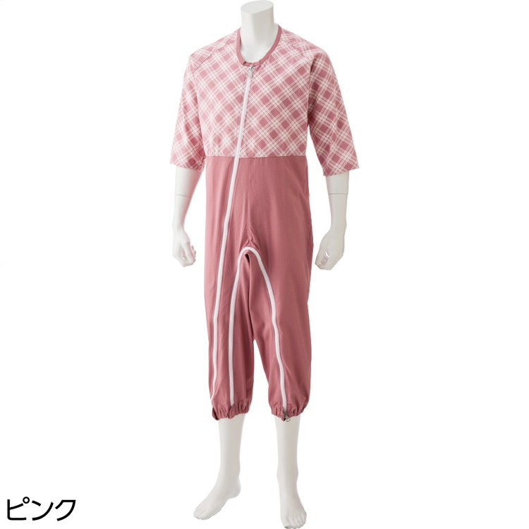 ●素材／ポリエステル65％、綿35％●生産国／中国●洗濯機可●男女兼用 ・自傷や不潔行為の防止や介護のサポートに最適な介護用つなぎパジャマ。いつまでも清潔でいていただきたいという願いをこめて。・寝たきりの方にも着せ替えやすい。・安心のファス...