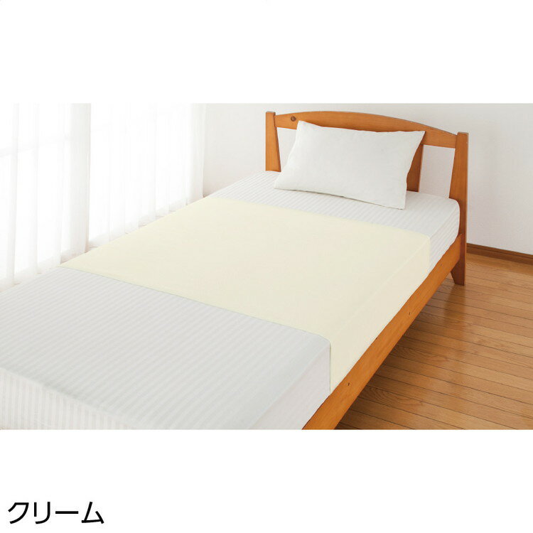 ●サイズ／145×90cm●材質／表：綿80％・ポリエステル20％、裏：ポリウレタンラミネート加工●生産国／日本●洗濯機可●脱水機不可●乾燥機可（60℃まで）●防水加工・介護をサポートする機能性に優れた防水シーツ。・肌にやさしい綿混パイル素...