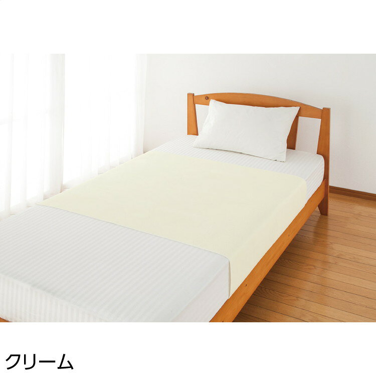 ●サイズ／150×96cm●材質／表：綿100％、裏：発泡ポリエチレンラミネート加工●生産国／日本●手洗い可●脱水機不可●防水加工・介護をサポートする機能性に優れた防水シーツ。・表面は肌触りのよいパイル地、裏面は完全防水で安心！【ケアファッ...