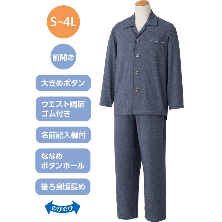 ●適応サイズ目安／（対応胸囲）S：80〜88cm・M：88〜96cm・L：96〜104cm・LL：104〜112cm、（対応ウエスト）S：68〜76cm・M：76〜84cm・L：84〜94cm・LL：94〜104cm●素材／ポリエステル73...