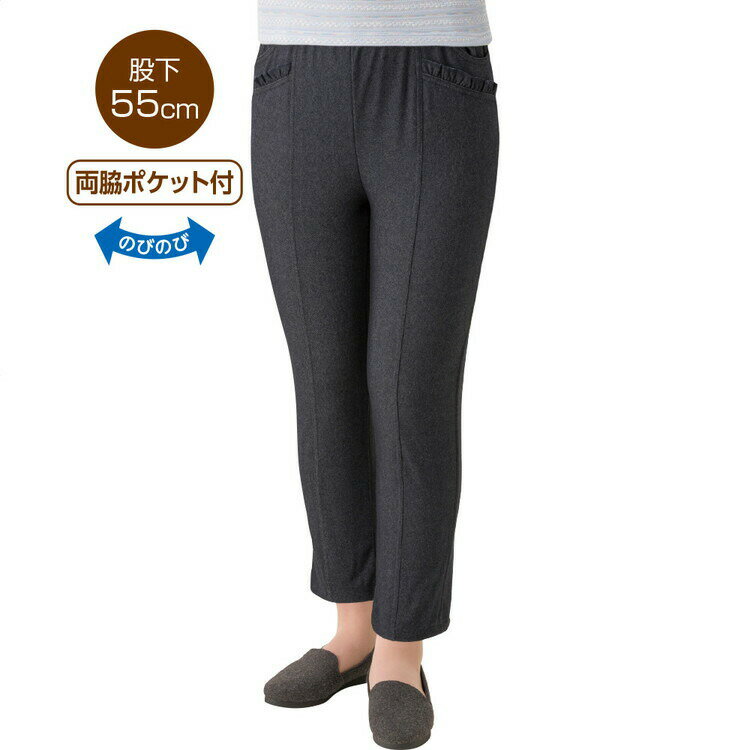 ●適応サイズ目安／（対応ウエスト）M：64〜70cm・L：69〜77cm・LL：77〜85cm、（対応ヒップ）M：87〜95cm・L：92〜100cm・LL：97〜105cm●素材／ポリエステル65％、綿30％、ポリウレタン5％●生産国／中...