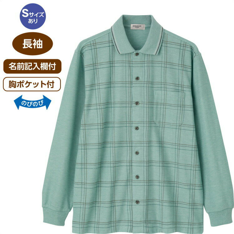 ●適応サイズ目安／（対応胸囲）S：80〜88cm・M：88〜96cm・L：96〜104cm・LL：104〜112cm、（対応ウエスト）S：68〜76cm・M：76〜84cm・L：84〜94cm・LL：94〜104cm●素材／ポリエステル65...