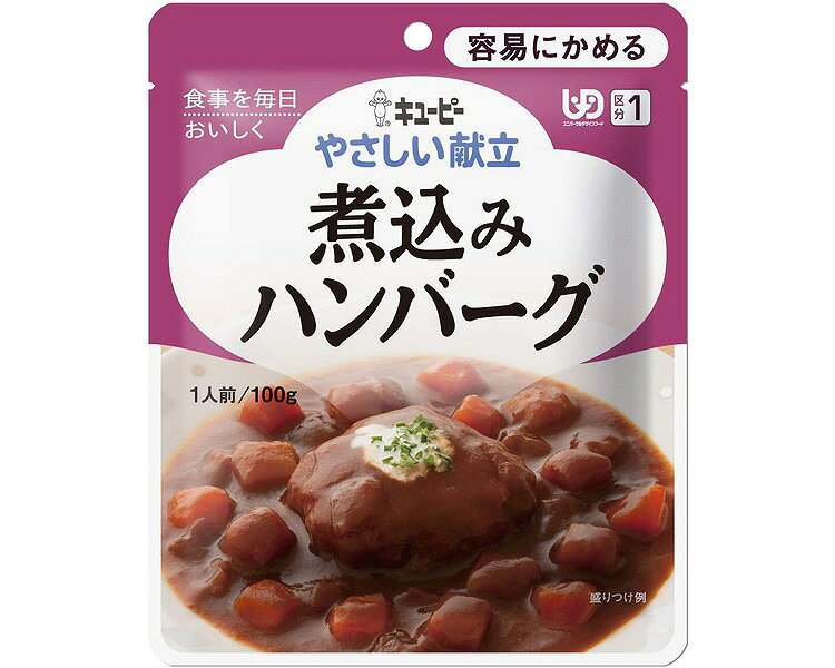 ●原材料／ハンバーグ（国内製造）（鶏肉、ソテーオニオン、でん粉、パン粉、乾燥マッシュポテト、乾燥卵白、食塩、砂糖）／卵殻カルシウム、調味料（アミノ酸）、ソース（野菜（じゃがいも、にんじん、たまねぎ）、ソテーオニオン、トマトペースト、小麦粉、...