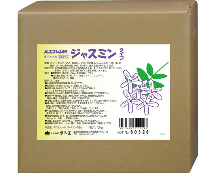●内容量／5kg●成分／硫酸ナトリウム、炭酸水素ナトリウム、他●効能効果／疲労回復、痔、あせも、神経痛、荒れ性、ひび、リウマチ、冷え症、産前産後の冷え症、あかぎれ、腰痛、しっしん、肩こり、うちみ、くじき、しもやけ、にきび●生産国／日本●医薬...