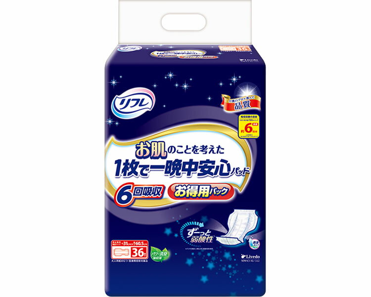 ●サイズ／幅28×長さ60.5cm●吸水量目安／約900mL・しっかり立ち上がりソケイ部へフィット。強力フィットギャザーでコツいらず！誰でも簡単にあてやすく横モレを防ぎます。・パッドの表面に弱酸性素材を採用。パッドの表面を素肌と同じ弱酸背に...
