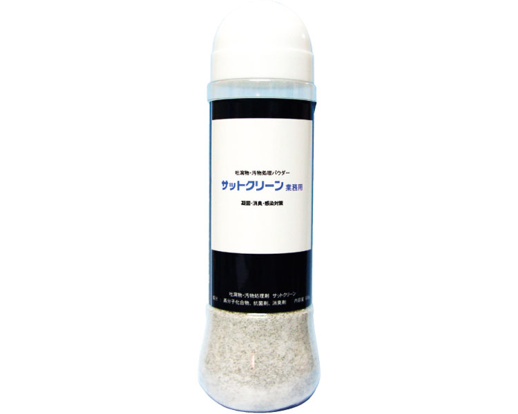 ●成分／高分子化合物、消臭剤●生産国／日本 ・飛散防止でウイルス感染予防！嘔吐物吸収処理剤。・消臭剤配合！ 【ハーパーベンソン】