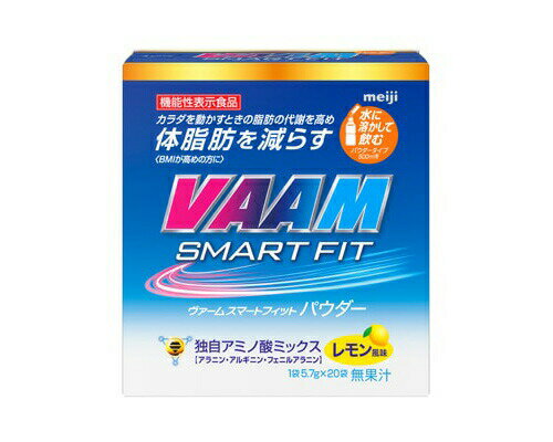 ●内容量／5.7g×20袋×12個●原材料／砂糖（国内製造）、食塩／酸味料、フェニルアラニン、アラニン、アルギニン、乳酸Ca、塩化K、塩化Mg、甘味料（スクラロース、ステビア）、香料、乳化剤、増粘剤（プルラン）●賞味期限／製造から18ヶ月●...