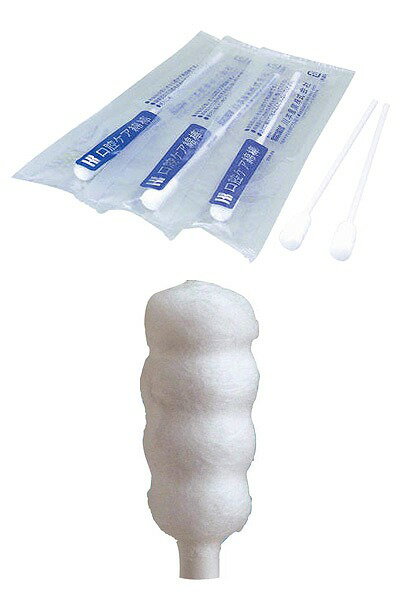 ●サイズ／長さ約15cm、先端部：約幅1.2×長さ2.8cm●重さ／約2g●材質／軸：紙、綿体：綿●紙軸・口腔内の（アイス）マッサージ・清掃に。・凹凸の綿体が細かい汚れもしっかりチェック。※口腔ケアについて詳しく知りたい方は、マウスピュアブ...