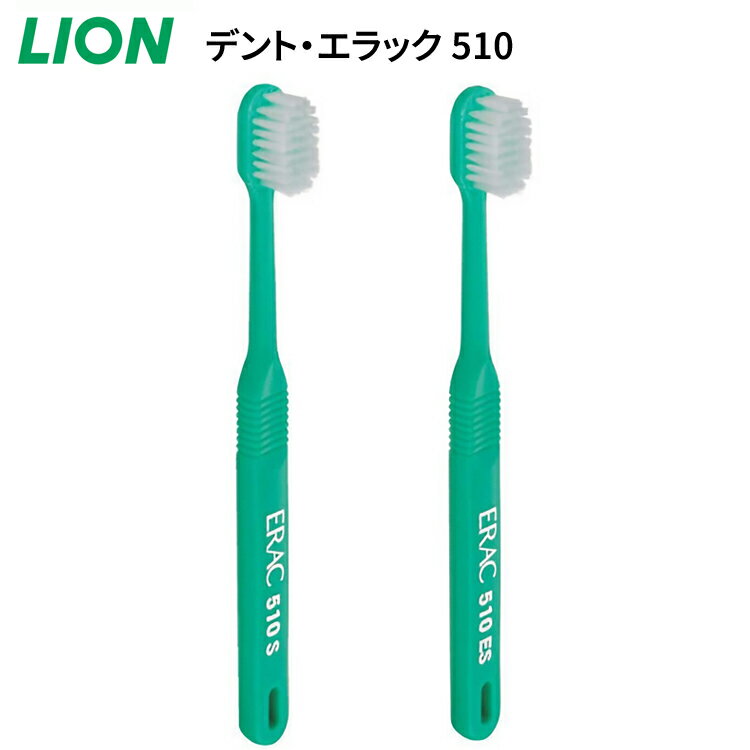 ●サイズ／長さ17cm●重さ／11.4g●材質／ブラシ：ナイロン、柄：ポリプロピレン●歯ブラシ硬さ／やわらか●生産国／日本 ・デリケートな粘膜面をやさしく効率よく清掃できる舌・上あご等の口腔粘膜ケア用ブラシ。・幅広ヘッド、やわらかい植毛。 ...